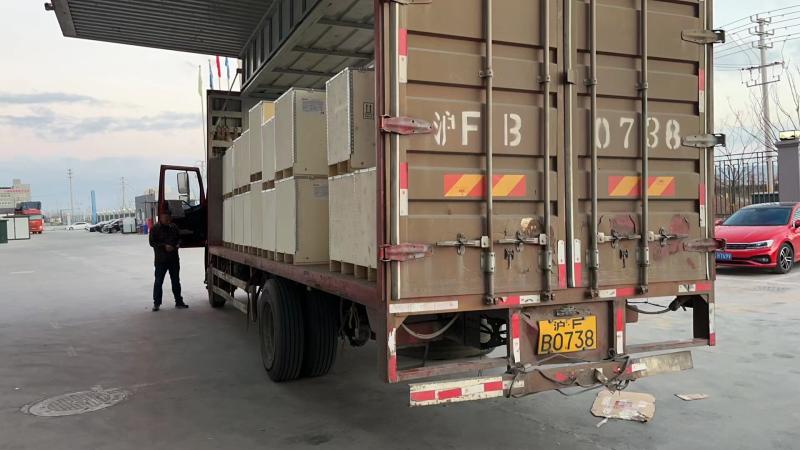 Fornitore cinese verificato - Eberry Electric Co., Ltd.