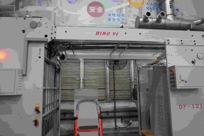 China 12 Inches Laminating Width Cardboard Laminating Machine for Precise and Professional Lamination 18 X 14 X 8 Inches for sale