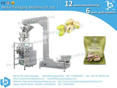 China Fully automatic packaging machine with weighing, labeling, printing, and checking function BSTV-450AZ for sale