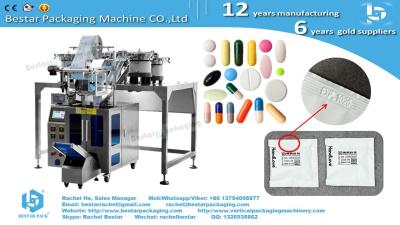 China Medicine capsules tablets counting mixing packaging machine for sale
