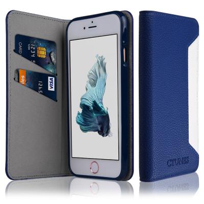 中国 フリップ/クレジット カード スロット ホールダーが付いている優雅な携帯電話の革箱は立ちます 販売のため