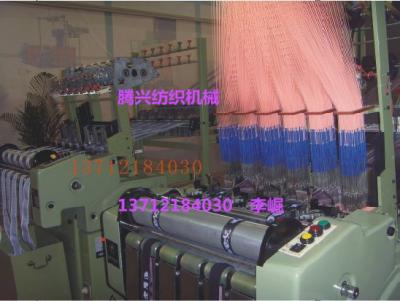China telar de la aguja del telar jacquar para hacer la cinta, la cinta, la raya, las correas elásticos, la ropa interior de nylon etc. en venta