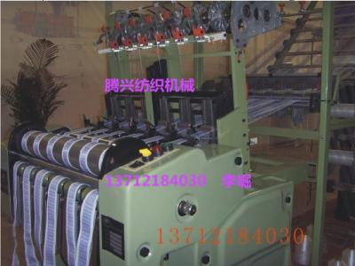 China máquina nonelastic de la cinta de los PP para el sofá, silla, colchón, muebles, zapatos, cuero, ropa en venta