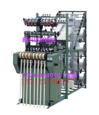 China máquina nonelastic de la cinta para el sofá, silla, colchón, muebles, zapatos, cuero, ropa en venta