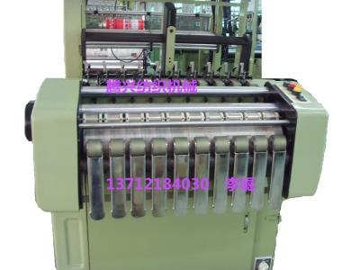 China máquina inelástica de la cinta para el sofá, silla, colchón, muebles, zapatos, cuero, ropa en venta
