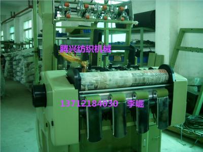 China máquina inelástica de la cinta para el sofá, silla, colchón, muebles, zapatos, cuero, ropa en venta