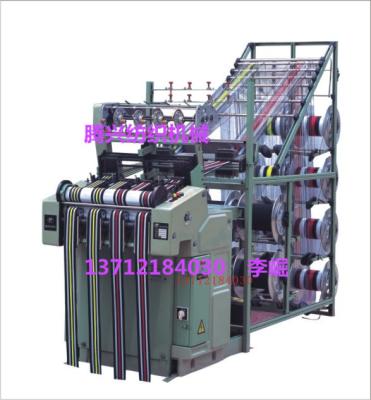 China máquina inelástica de la cinta para el sofá, silla, colchón, muebles, zapatos, cuero, ropa en venta