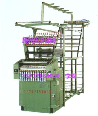 China máquina inelástica de la cinta para el sofá, silla, colchón, muebles, zapatos, cuero, ropa en venta
