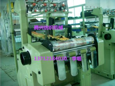 China máquina inelástica de la cinta para el sofá, silla, colchón, muebles, zapatos, cuero, ropa en venta