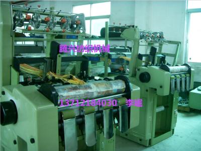 China máquina inelástica de la cinta para el sofá, silla, colchón, muebles, zapatos, cuero, ropa en venta