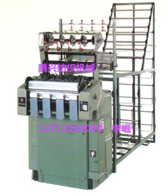 China máquina inelástica de la cinta para el sofá, silla, colchón, muebles, zapatos, cuero, ropa en venta