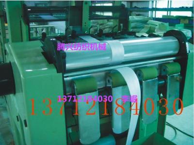 China máquina de nylon nonelastic de la cinta del hilado para el sofá, silla, colchón, muebles, zapatos, ropa en venta