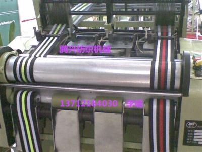China 4/80 máquina nonelastic de la cinta del terylane para el sofá, silla, colchón, muebles, zapatos, ropa en venta