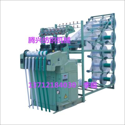 China máquina de nylon nonelastic de la cinta para el sofá, silla, colchón, muebles, zapatos, ropa en venta