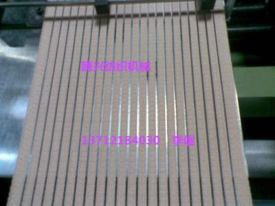 China telar de las correas para la cinta, la cinta, la raya, el riband, la banda, la correa, el etc. elástico. en venta