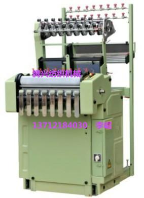China máquina elástico de la cinta para el sofá, la silla, el colchón, los muebles, los zapatos, el vaquero, la ropa etc. en venta