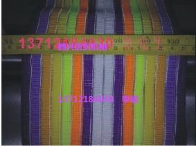 China máquina elástico de la cinta para el sofá, la silla, el colchón, los muebles, los zapatos, el cuero, la ropa etc. en venta