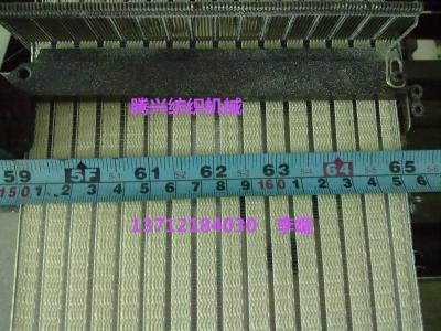 China Máquina elástico de la cinta TX-200 para el sofá, silla, colchón, muebles, zapatos, cuero, ropa en venta