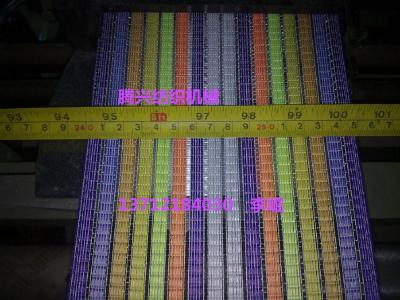 China Máquina elástico de la cinta TX-200 para el sofá, silla, colchón, muebles, zapatos, cuero, ropa en venta
