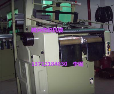 China máquina de materia textil elástico para el sofá, silla, colchón, muebles, zapatos, cuero, ropa en venta