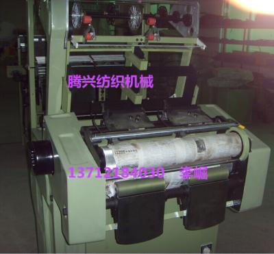 China máquina de materia textil elástico para el sofá, silla, colchón, muebles, zapatos, cuero, ropa en venta