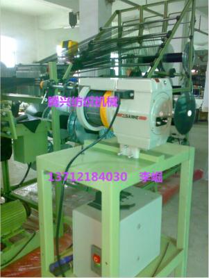 China máquina elástico de la cinta para el sofá, silla, colchón, muebles, zapatos, cuero, ropa en venta