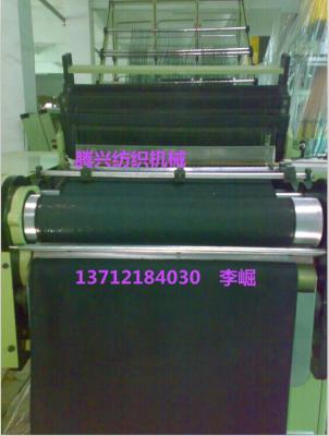 China máquina de la cinta el elástico de 600m m para el sofá, silla, colchón, muebles, zapatos, cuero, ropa en venta