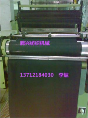 China máquina elástico de la raya para el sofá, silla, colchón, muebles, zapatos, cuero, ropa en venta