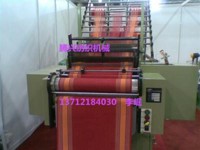 China Fábrica de máquina elástico de China para el sofá, silla, colchón, muebles, zapatos, cuero, ropa en venta