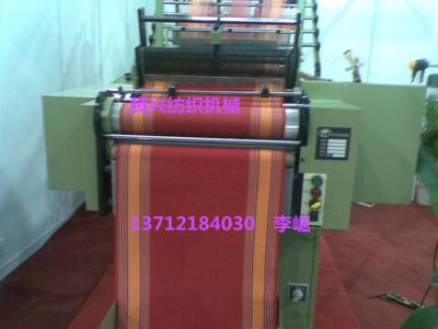 China máquina de cinta elástico de la anchura de 600m m para el sofá, silla, colchón, muebles, zapatos, cuero, ropa en venta