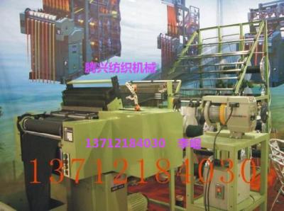 China máquina elástico para el sofá, silla, colchón, muebles, zapatos, cuero, ropa en venta