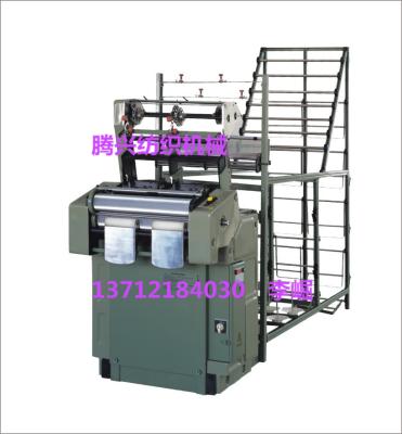 China máquina elástico para el sofá, silla, colchón, muebles, zapatos, cuero, ropa en venta