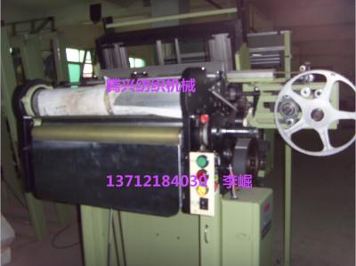 China telar para hacer la cinta, las correas, la cinta, la raya, el riband, la banda, la correa, el etc. elástico. en venta