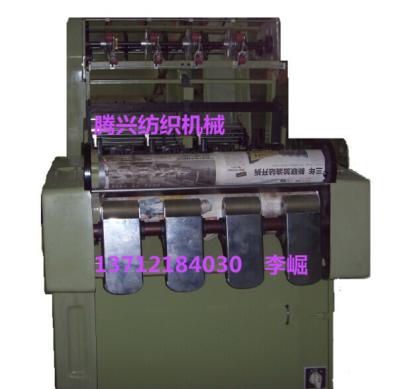 China telar para hacer la cinta, las correas, la cinta, la raya, el riband, la banda, la correa, el etc. elástico. en venta