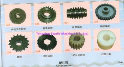 China recambios para la máquina de las correas en venta
