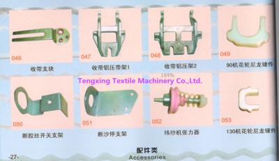 China Buena calidad de China tellsing los recambios para el fabricante de la máquina de las correas en venta