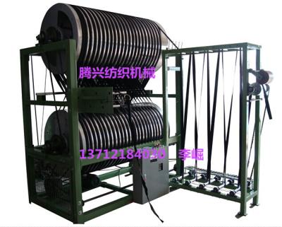China equipos que planchan para la cinta, las correas, la cinta, la raya, el riband, la banda, la correa, el etc. elástico. en venta