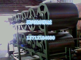 China Prensa de planchar de los cilindros de la buena calidad 10 de China para el fabricante elástico de la cinta en venta