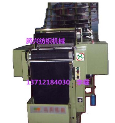 China equipos que tejen de 600m m para hacer la cinta, las correas, la cinta, la raya, la banda, la correa, el etc. elástico. en venta