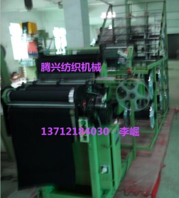 China equipos que tejen de 600m m para hacer la cinta, las correas, la cinta, la raya, la banda, la correa, el etc. elástico. en venta