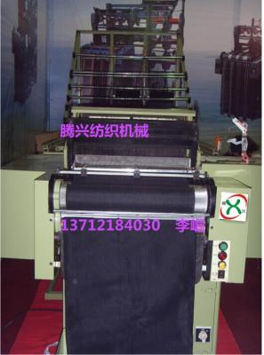 China telar de 600m m para hacer la cinta, la cinta, la raya, la banda, la correa, las correas elásticos etc. en venta