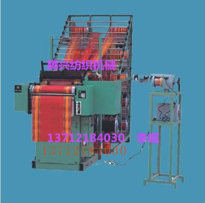 China máquina elástico de la anchura de 600m m para hacer la cinta, la cinta, la raya, la banda, la correa, las correas elásticos etc. en venta