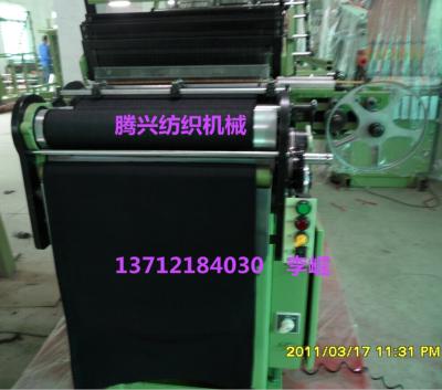 China máquina elástico de la anchura de 600m m para hacer la cinta, la cinta, la raya, la banda, la correa, las correas elásticos etc. en venta