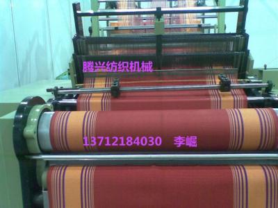 China máquina elástico de la anchura de 600m m para hacer la cinta, la cinta, la raya, la banda, la correa, las correas elásticos etc. en venta