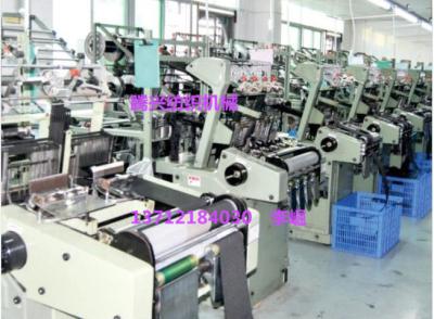 China fabricante elástico de calidad superior Tellsing de China de la máquina de las correas para la compañía de la materia textil en venta