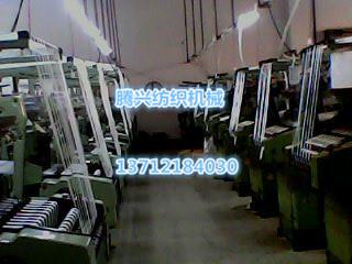 China máquina del telar de la aguja de la buena calidad para tejer la fábrica de nylon Tellsing de China de la cinta en venta
