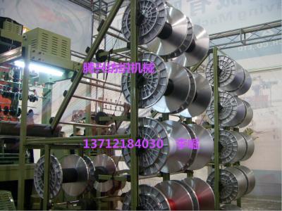 China fabricante elástico de calidad superior Tellsing de China de la máquina de cinta del telar jacquar para la fábrica que teje en venta