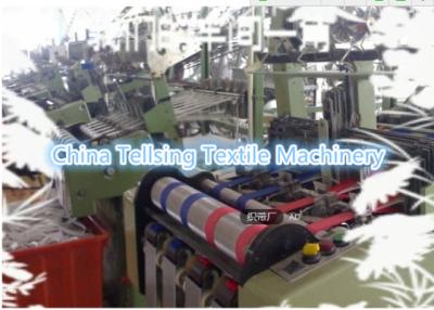 China vendedor elástico de calidad superior Tellsing de China de la máquina de cinta para la fábrica de la cinta de la materia textil en venta