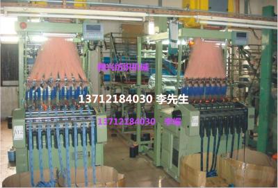 China fabricante elástico de calidad superior Tellsing de China de la máquina de la tira del telar jacquar para la fábrica que teje en venta