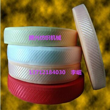 China fabricante de calidad superior Tellsing de China de la máquina de la cinta del borde del colchón para la fábrica que teje en venta